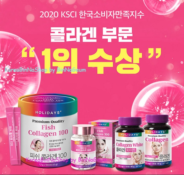 Viên uống Collagen Holidays Premium Quality Collagen 500mg x 120 viên ...